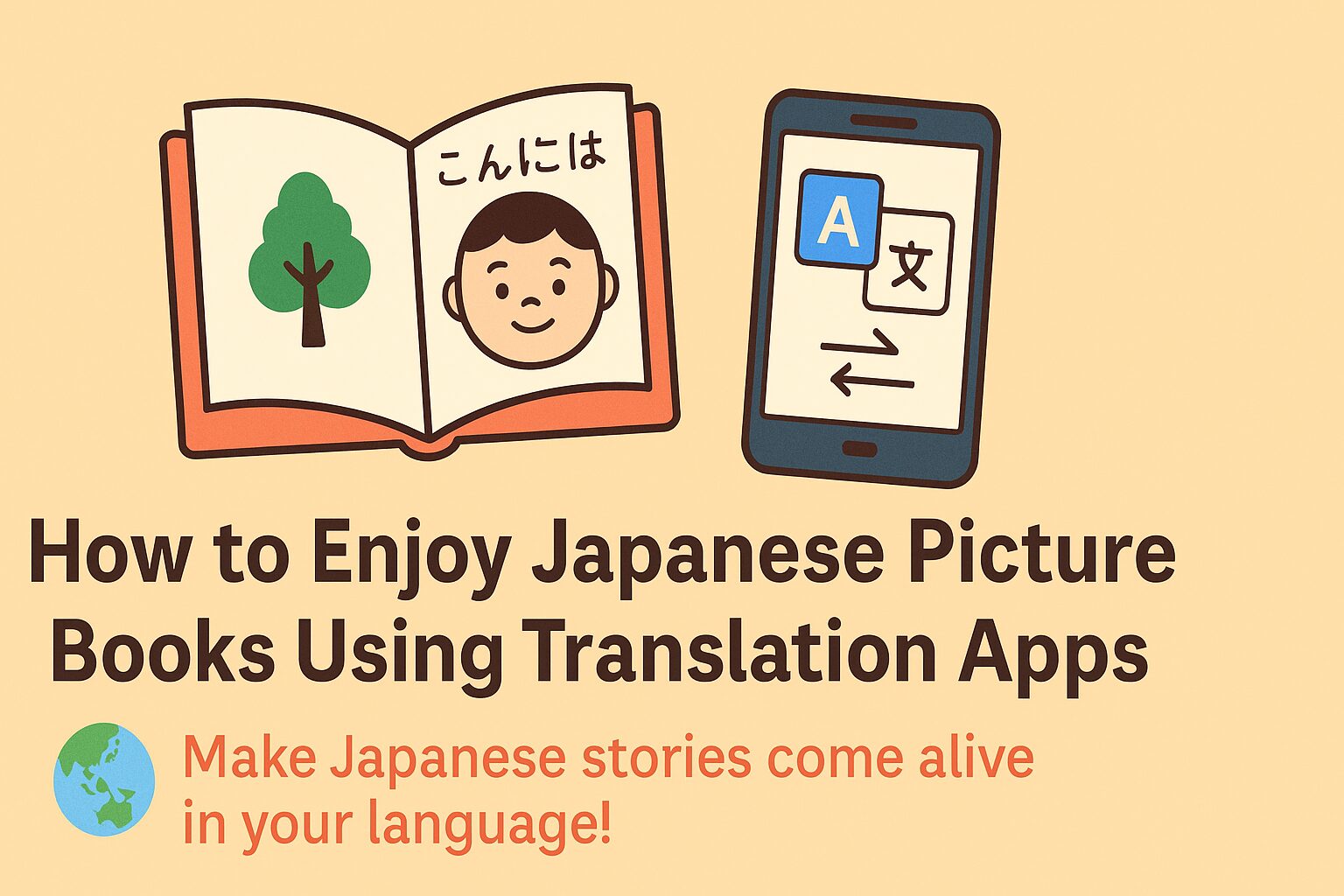 📚 How to Enjoy Japanese Picture Books Using Translation Apps | Cute ...